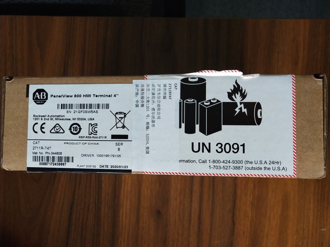 Ab Panelview 800 Graphic Terminals Operator Interfacespanelview 800 4 ...